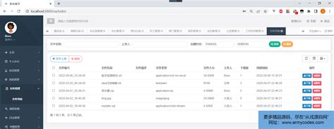 基于javaspringboot的oa人事管理系统 Java毕业设计从戎源码网从戎源码网