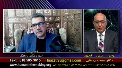 محاوره با دکتر علی اسدی درباره مفهوم طبیعی و معنوی انسانی نوروز و