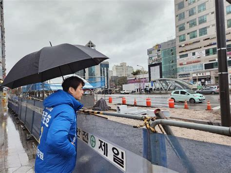 백석역 2번 출구 에스컬레이터 설치 공사 현장 점검을 다녀왔습니다 고양의 목소리