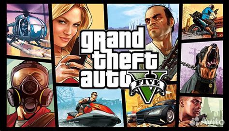 Grand Theft Auto GTA 5 Xbox one, series slx код купить в Санкт ...