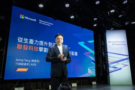 Azure Openai 協助 聯發科技 Ai 創新實踐應用 🚀 Microsoft Azure Taiwan Azure Openai 協助 聯發科技 Ai 創新實踐應用 🚀 Microsoft Azure Taiwan