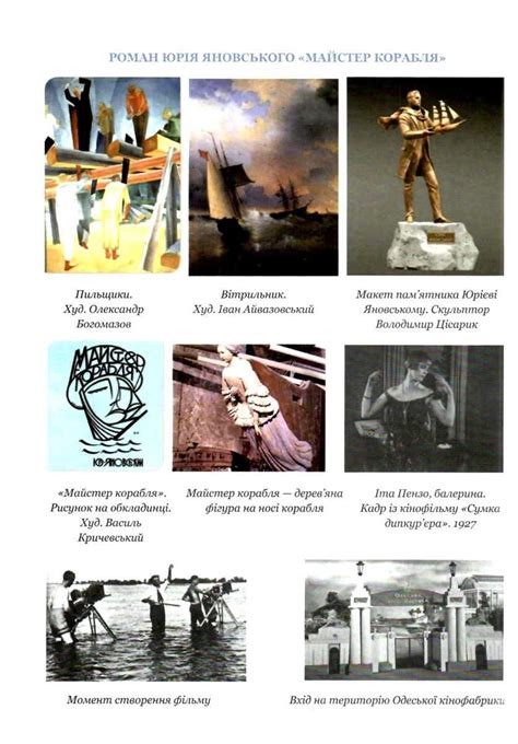 зно 2023 українська література комплексне видання Калинич купити