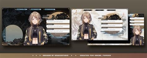 SAKI STUDIO On X Sports Graphic Design Design Overlays