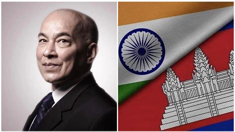 ព្រះករុណា ព្រះបាទសម្តេចព្រះបរមនាថ នរោត្ដម សីហមុនី