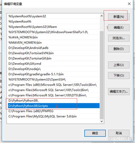 用python二次开发ugnx环境设置 Ug Pythonlanhy的技术博客51cto博客