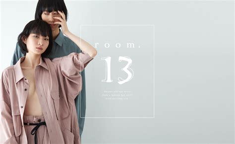About Room13