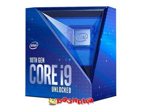 Процессор Intel Core i9-10850K BX8070110850K в Рознице