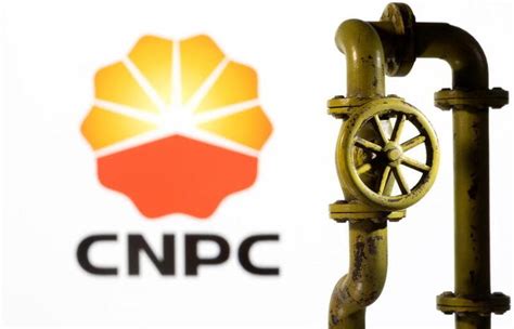 China Cnpc Obtiene Primer Contrato De Perforación En Campo Ishpingo En Ecuador Infobae