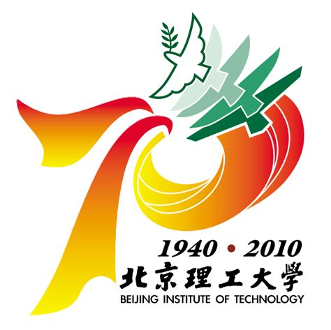 校徽、校风、校训、校歌等北京理工大学——七十周年校庆专题网站1940 2010