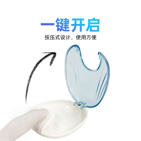 牙科正畸保持器收纳盒假牙隐形牙套盒牙齿矫正器便携带储牙盒放置虎窝淘