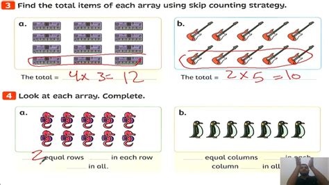 g3 unit 2 l5 arrays with games youtube