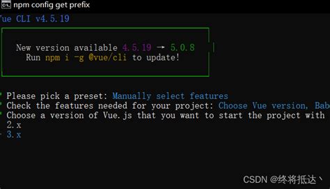 Vue3的基本介绍及创建方式vue3 里 New 一个不同地址的新对象 Csdn博客