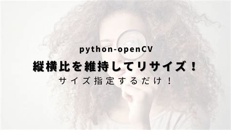 pythonnumpyで二点間距離を一発算出np linalg normの使い方 ヒガサラblog
