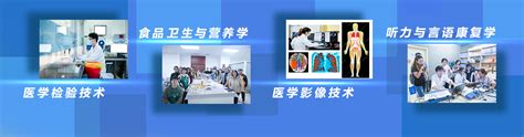 基金委国际科研资助部发布2025年度国家自然科学基金委员会与法国国家科学研究中心合作交流项目指南 上海交大医学技术学院