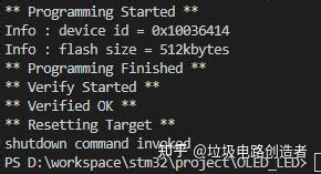 VSCode CubeMX arm none eabi gcc搭建STM 开发平台Win 知乎