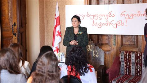 პრეზიდენტი ზურაბიშვილი „საქართველოში პოლიტიკური ცხოვრება დასრულდა“ Civil Georgia