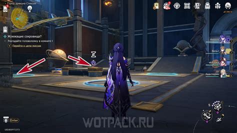 Hsr Buzzing Treasures Quest How To Solve The Puzzle In The Room