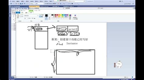 c 零基础教程之const cast类型转换，轻松上手c 类型转换 youtube