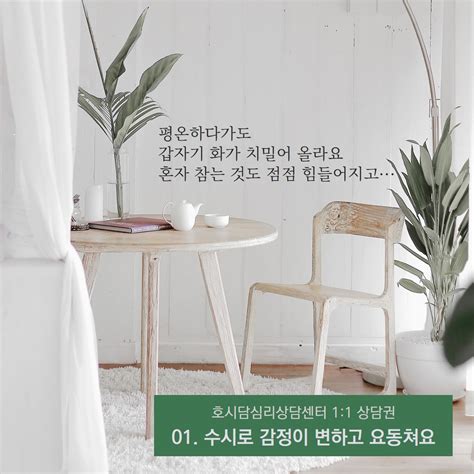 마인드프리즘 Home Facebook