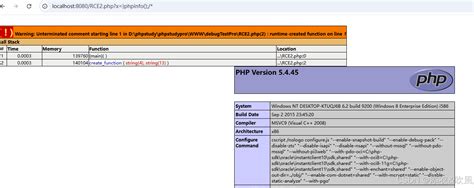 php代码审计学习 二 代码执行 php代码审计 命令执行函数 csdn博客