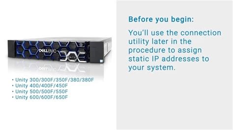 نصب و راه اندازی استوریج DELL EMC Unity 450F نماشا