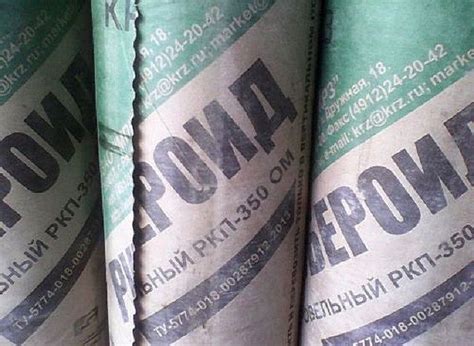 Виды рубероида на крышу, технология укладки для гидроизоляции | svoyugol.by