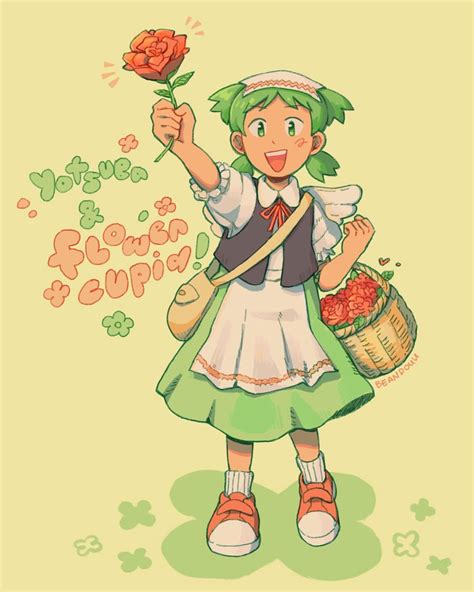 Koiwai Yotsuba Yotsubato Drawn By Beandouu Danbooru