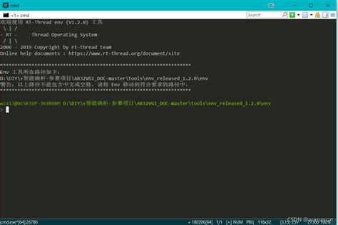 Rt Thread入门教程,环境配置和第一个代码rt Thread教程 Csdn博客 Rt Thread入门教程,环境配置和第一个代码rt Thread教程 Csdn博客