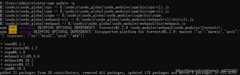 如何更新npm npm 更新 csdn博客