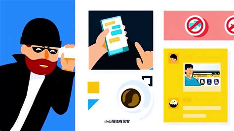 数据泄露篇 Hi P Media Center