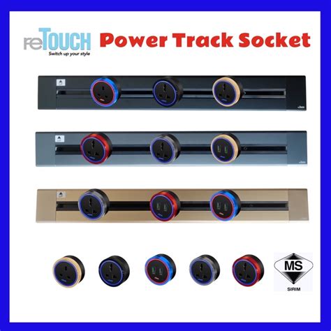 Retouch Track Socket Rail Suiz Adjustable Power Socket Shopee Malaysia