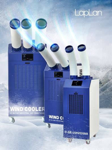 산업용 냉풍기 Dms Home Appliances