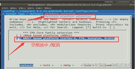 解决“chardevbase Version Magic ‘4115 Smp Preempt Modunload Modversions Armv6 P2v8 ‘ S