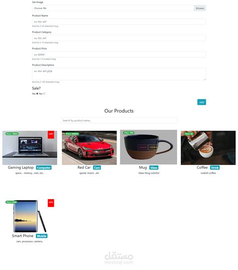 CRUD Website Template مستقل