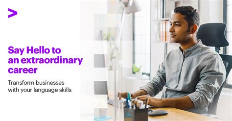 Abdul Khader Rahman On Linkedin Multiple Language Careers Accenture