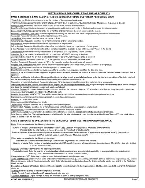 Amc Imt Form 833 Fill Out Sign Online And Download Fillable Pdf