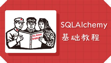 全部 课程 实验楼