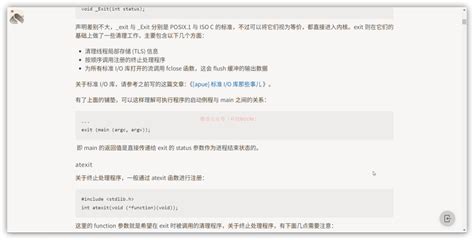 edge浏览器有哪些好用的阅读插件推荐？ 知乎