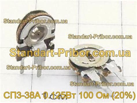 ⭐ Резистор СП3-38А 0.125Вт 100 Ом (20%). Низкие цены. На складе в наличии.