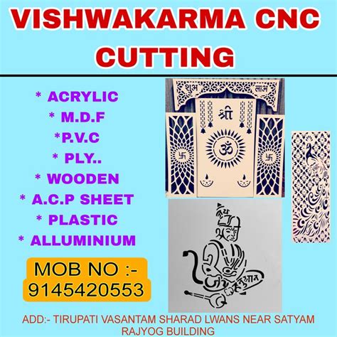 pin by vishwakarma cnc cutting on cnc cnc tirupati ads