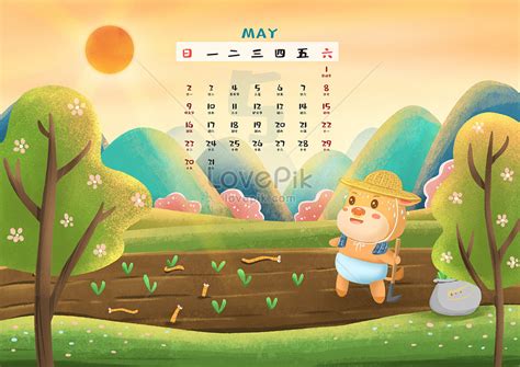 2021 년 황소 일러스트 데스크 캘린더 5 월 일러스트 무료 다운로드 Lovepik