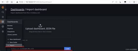 prometheus、grafana、cadvisor的介绍、安装和使用 prometheus和grafana的区别 csdn博客