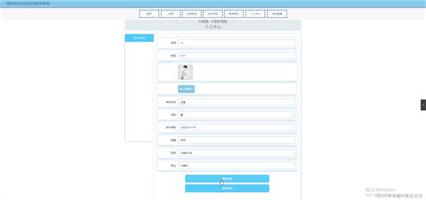 开题报告 Springboot高校学生社团活动发布系统300l1计算机毕业设计社团活动发布平台的 开题报告 Csdn博客
