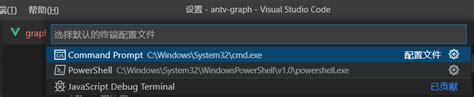 vscode使用npm scripts：vscode侧栏查看package json中的scripts脚本并运行 csdn博客
