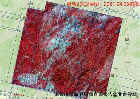 2021年最新卫星图 浙江省绍兴市诸暨市最新卫星图查询报告