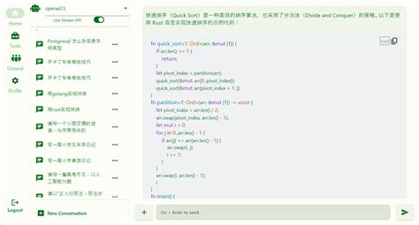 Github Pozen12345 An Open Source Llm Agent Development Platform