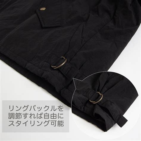 Axesquin（アクシーズクイン） Insulated Rcaf Jacket カナダ空軍 インサレーテッド ジャケット 321036