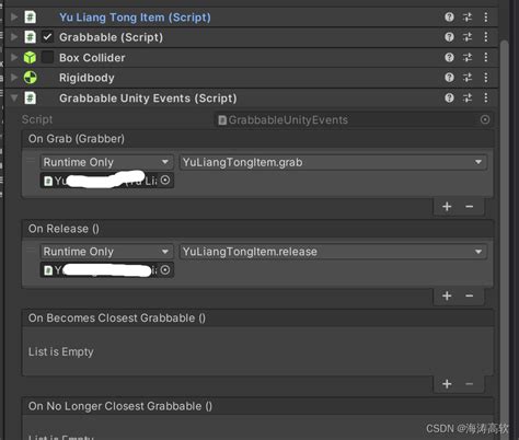 vr interaction framework2 0使用