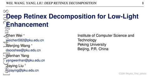 deep retinex decomposition for low light enhancement 论文阅读笔记 总变分损失论文 csdn博客