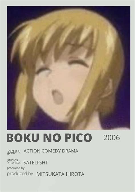 Boku No Pico Motivational Posters